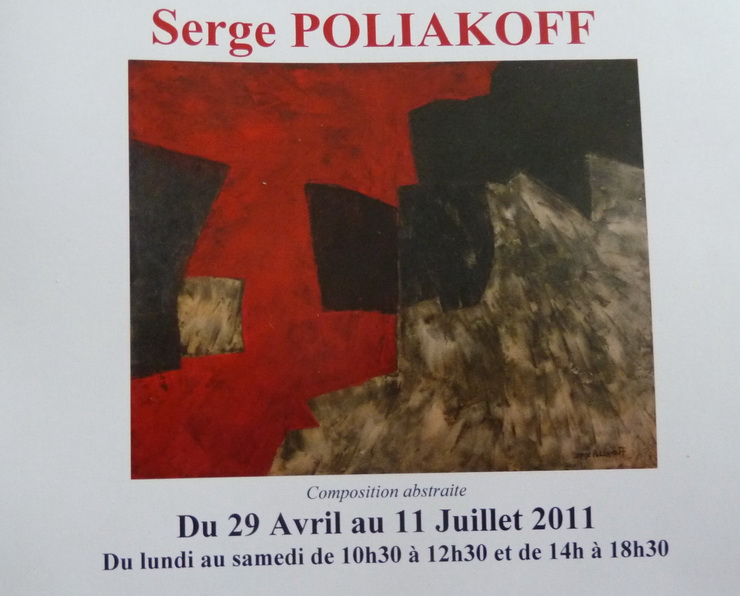 Galerie PIERRE LEVY exposition Serge POLIAKOFF | Artetcommunication's Blog